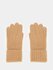 Перчатки JUST CLOTHES для женщин, размер OneSize, бежевый