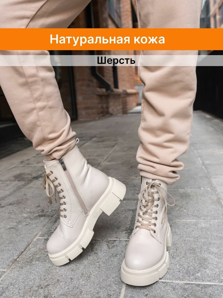 Ботинки берцы