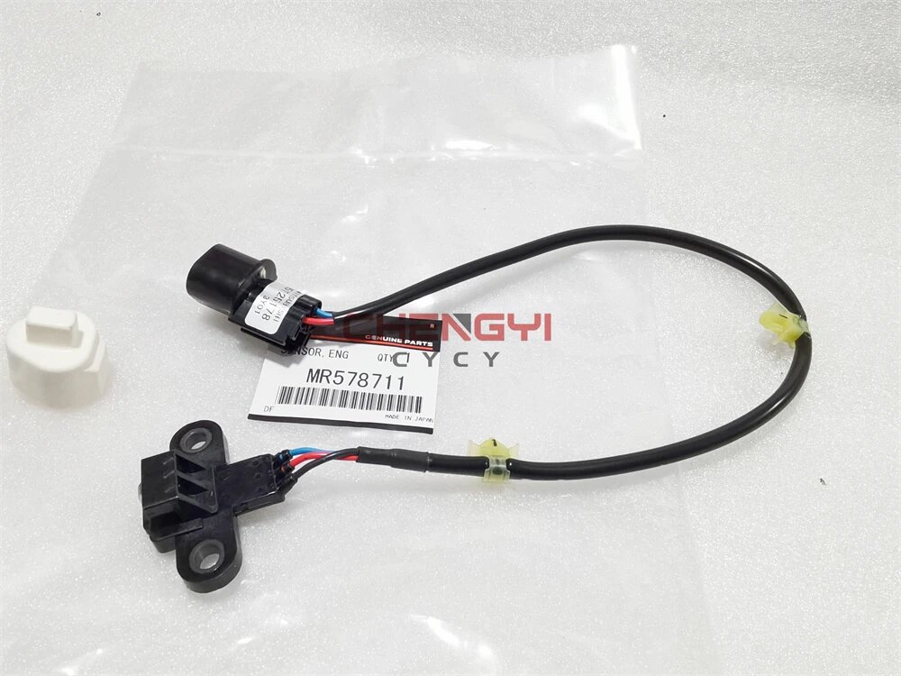 Датчик положения коленвала [ORG] MITSUBISHI MR578711
