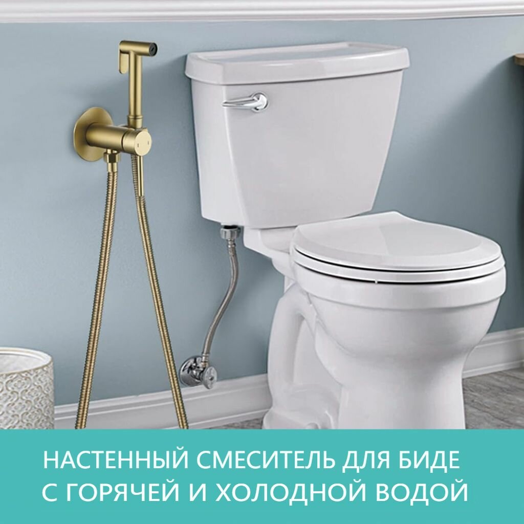 Встраиваемый смеситель — фото 1