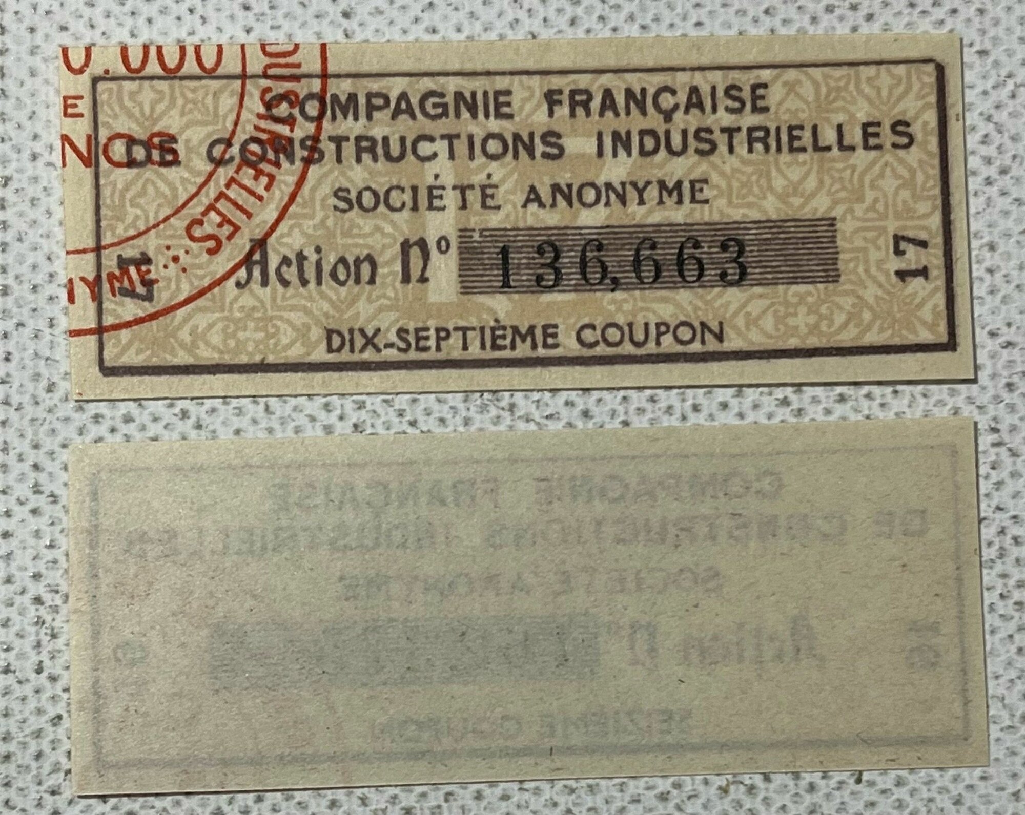 Купон от акции. Французская компания, анонимное общество