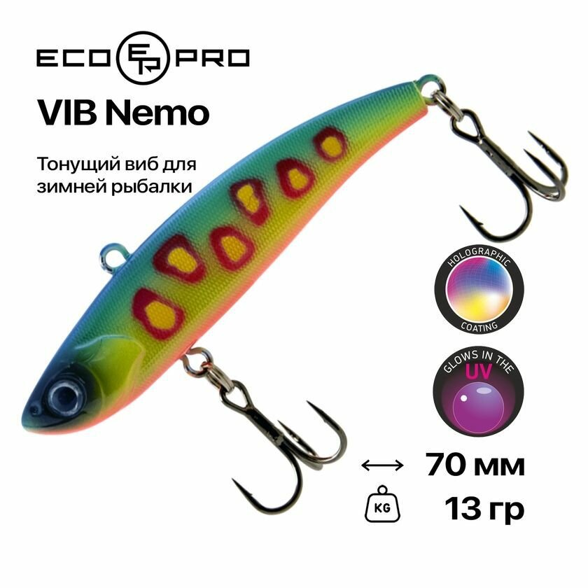 Виб EcoPro VIB Nemo, 70 мм, 13 гр, #051 Blue Joker