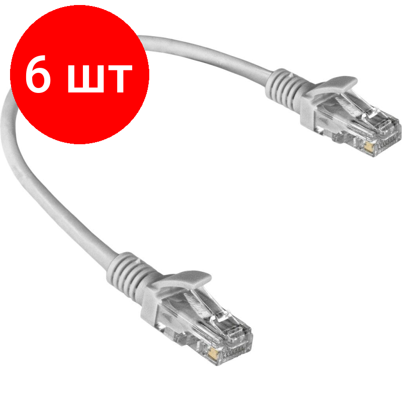 Комплект 6 штук, Патч-корд ExeGate UTP-RJ45-RJ45-5e-0.3M-LSZH-GY, cat.5e, 0.3м 