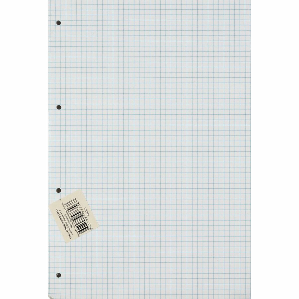 Сменный блок для тетрадей А4, 80л, белый, клетка, 20шт.