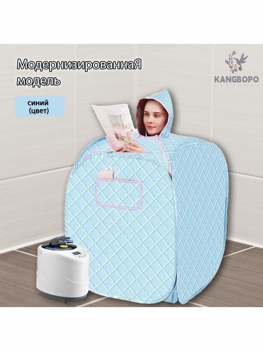 Парогенератор для бани