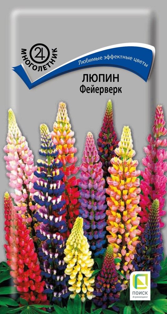 Семена цветов "Поиск": люпин Фейерверк, (4 упак.)