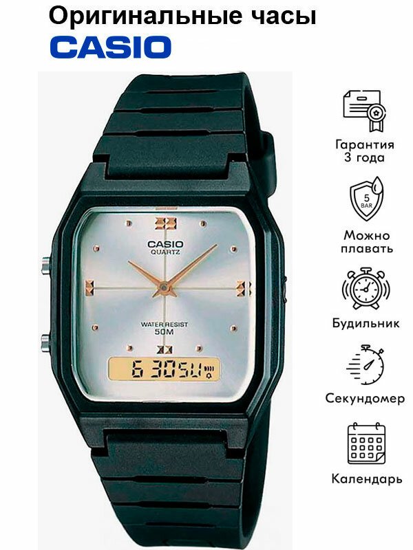 Наручные часы Collection