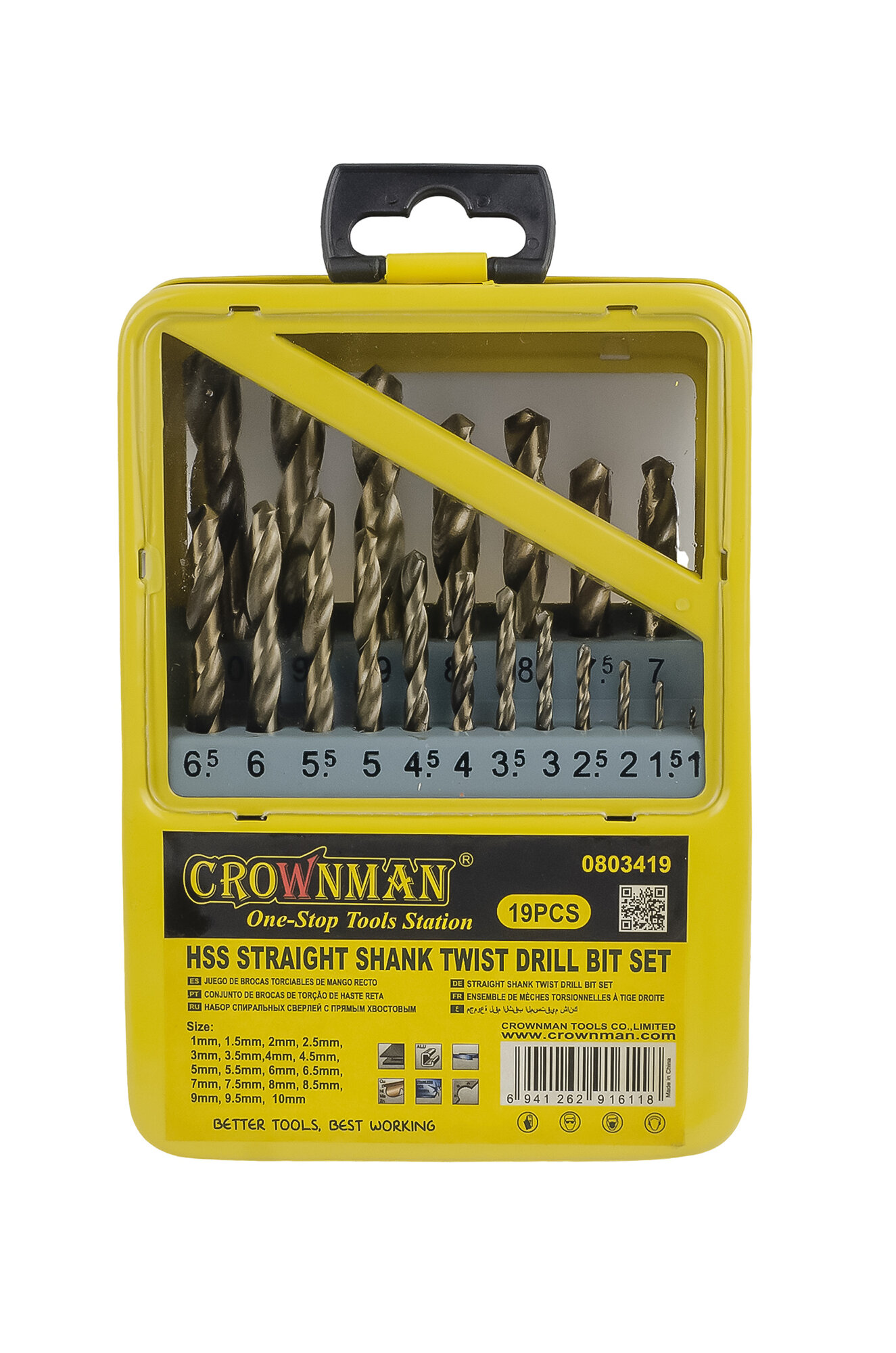 Набор сверл по металлу CROWNMAN 19 шт арт.0803419 для мастерской