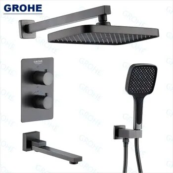 GROHE Встраиваемый душевой комплект серый