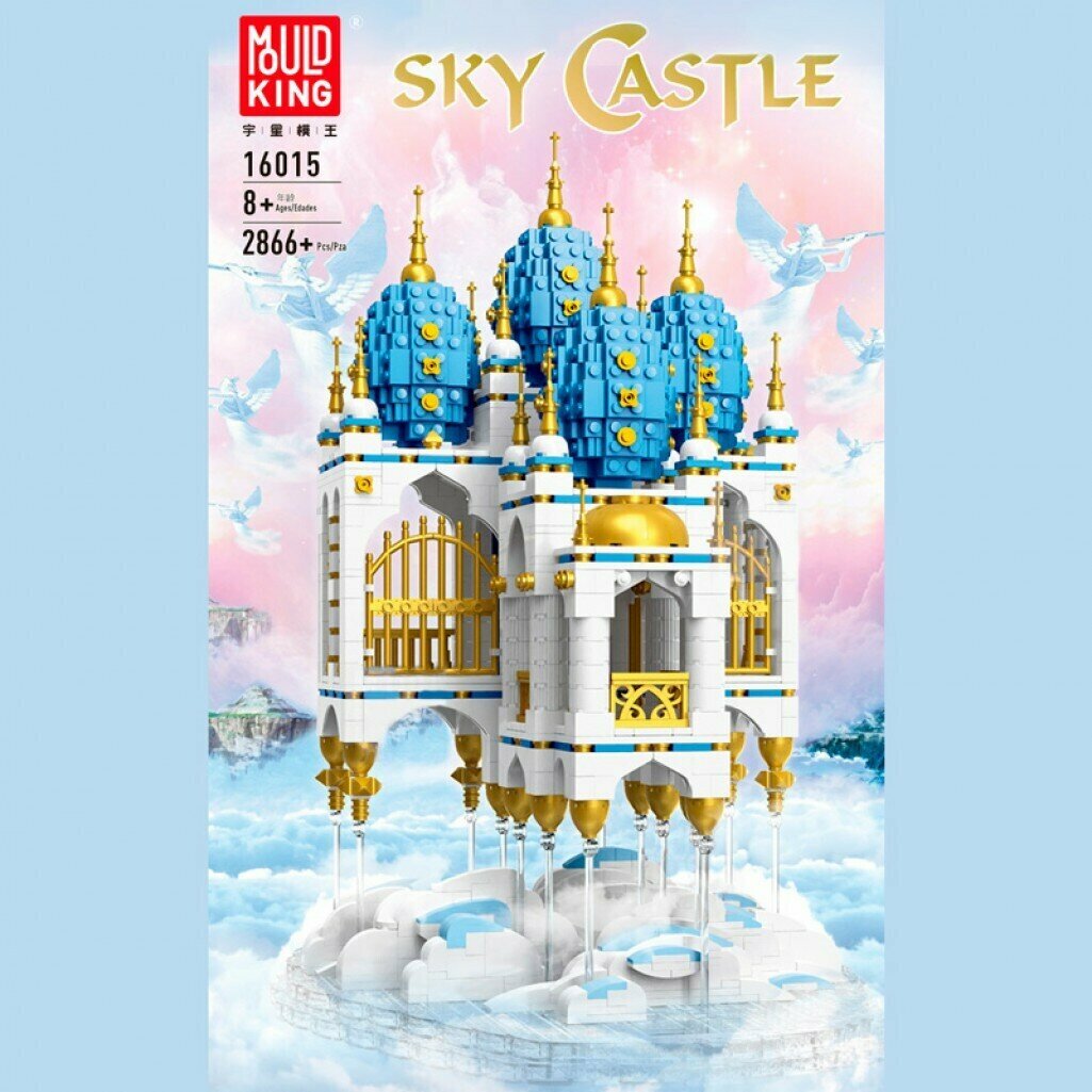 Конструктор MOULD KING "Небесный замок", 2866 элементов, светящийся