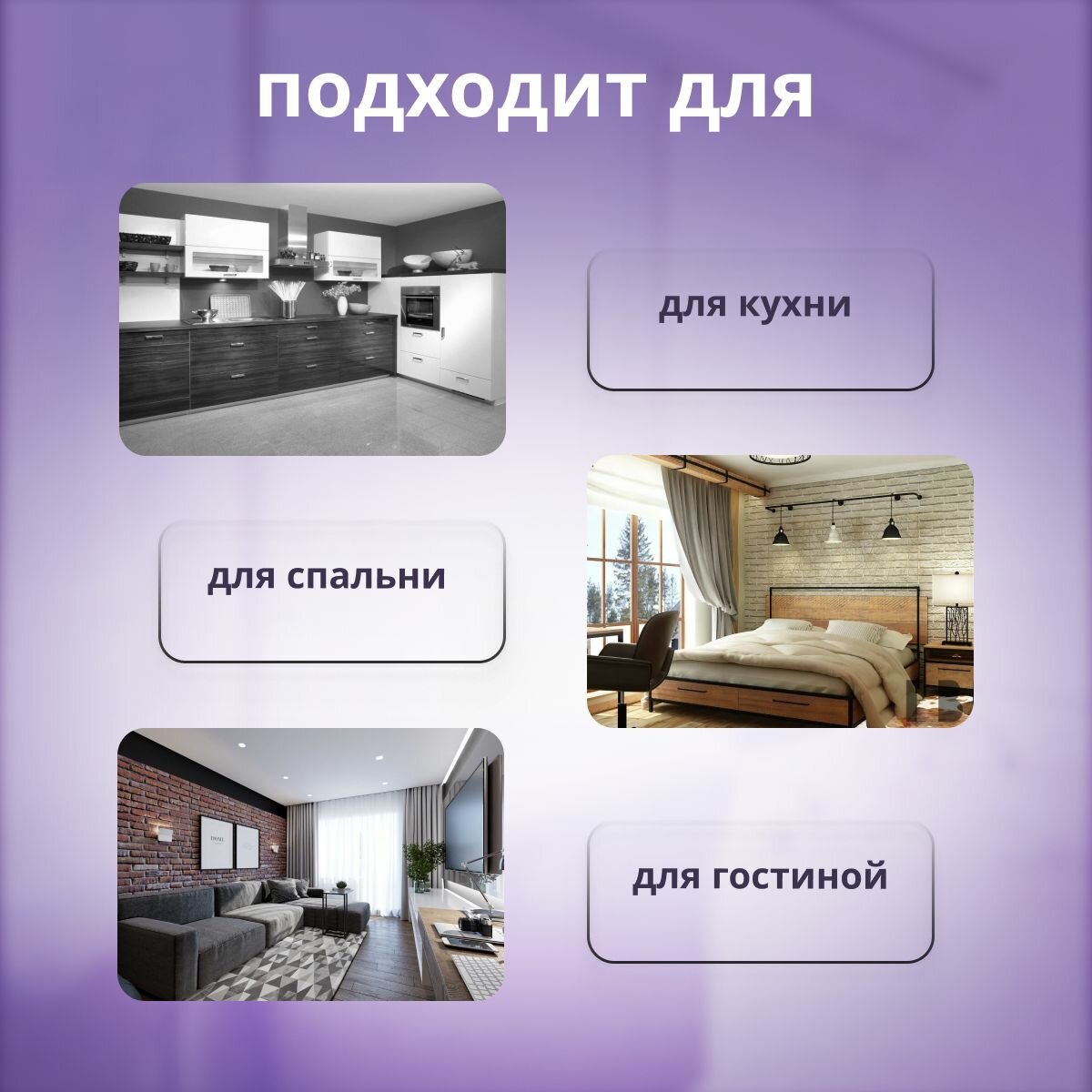 Мешки для мусора — фото 1