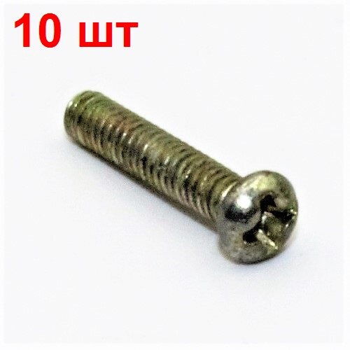 Винт M2 x 10 мм 10 шт. головка полукруглая шлиц крестовой