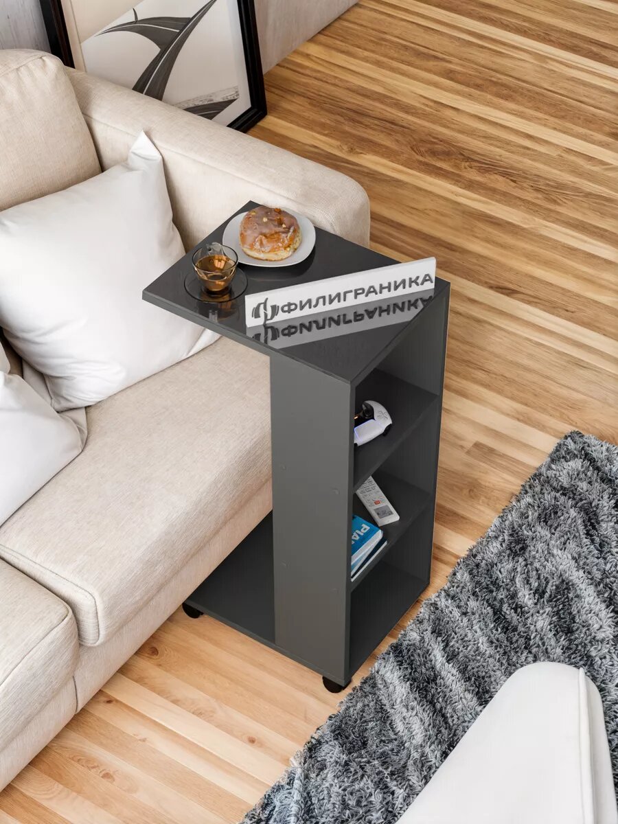 Стол журнальный со стеклом прикроватный на колесиках