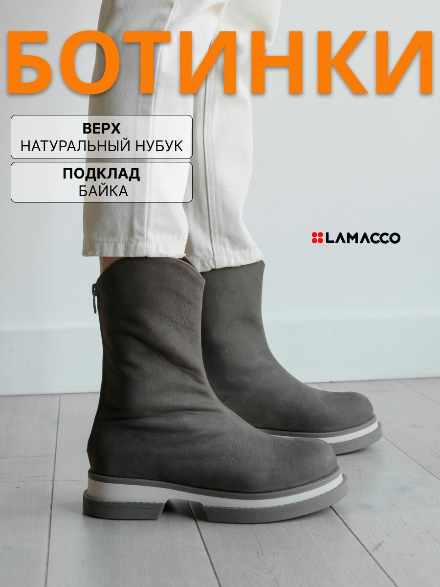 Ботинки челси