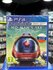 Игра No Man's Sky Beyond PS4 (Box)