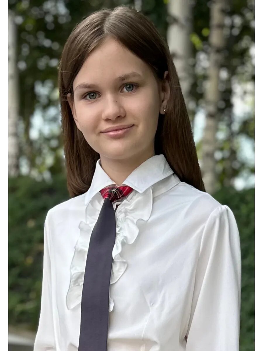 Галстук