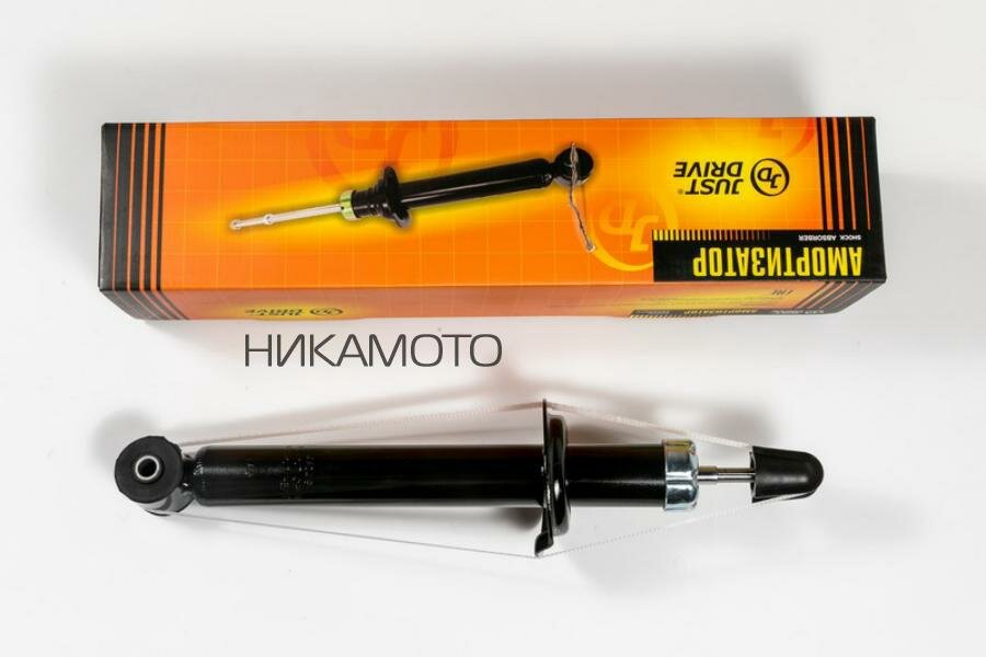JUST DRIVE JAA0419 Амортизатор газомасляный задний