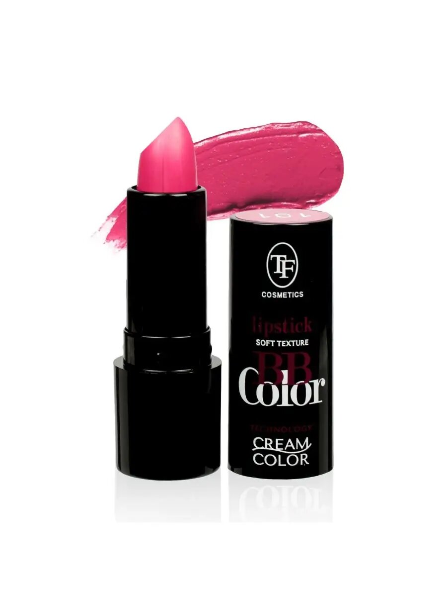 Помада для губ кремовая Bb Color Lipstick 101 брусника