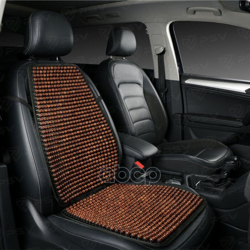 Накидка массажная дерево "PSV" P2011 шарики коричневый PSV арт. 137149