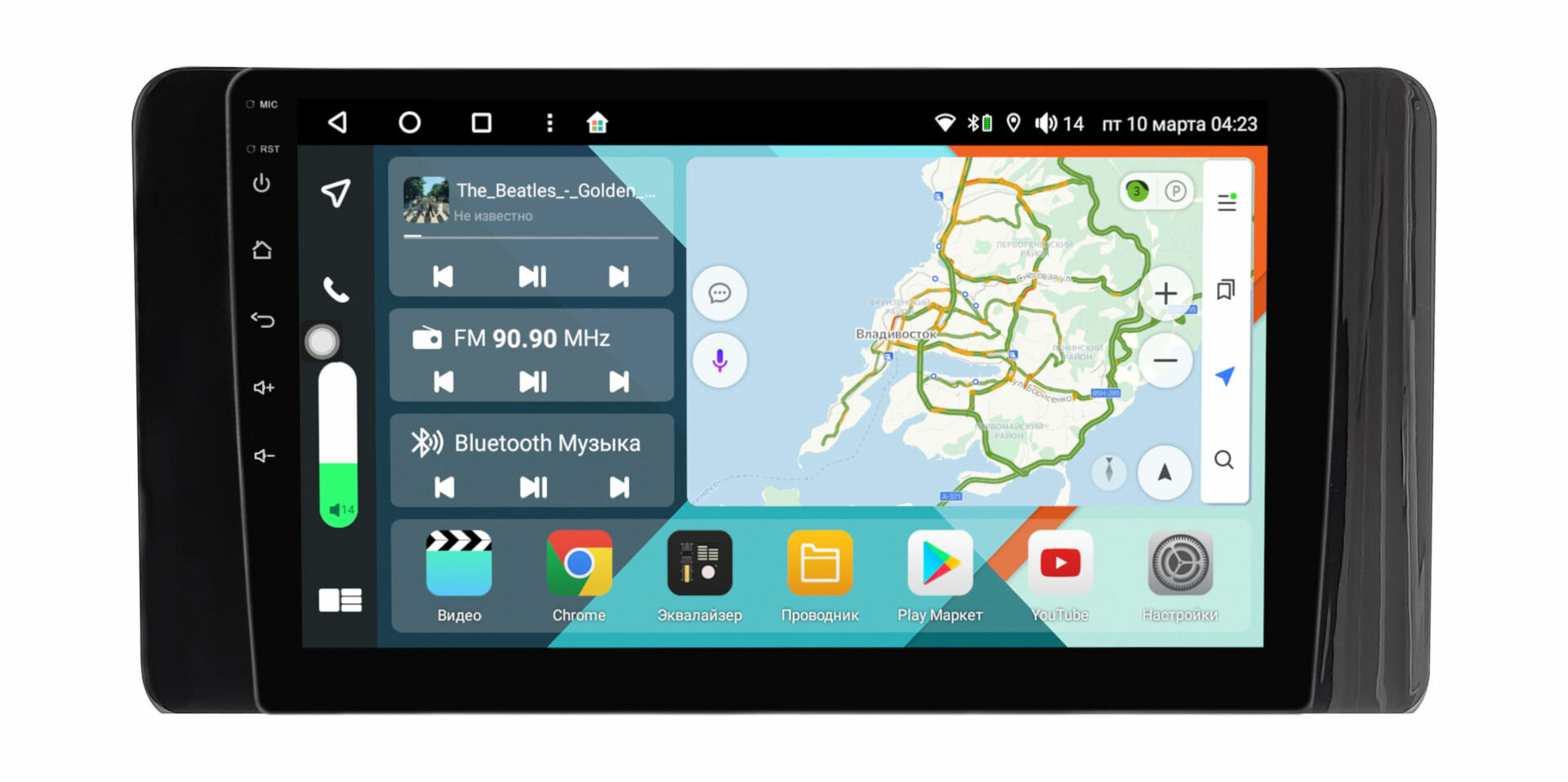 Магнитола Volkswagen Polo 2020+ Skoda Rapid 2021+ 9 дюймов, 4/64GB, 8 ядер, DSP, 4G, Android 10 / Wide Media