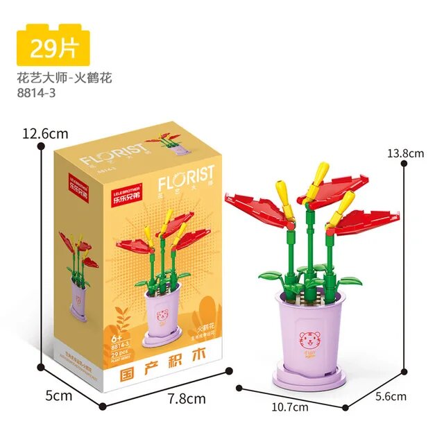 Детский мини-конструктор с цветами, набор строительных блоков для девочек, модель 3D, Детские кубики, развивающие игрушки, игры, детский букет