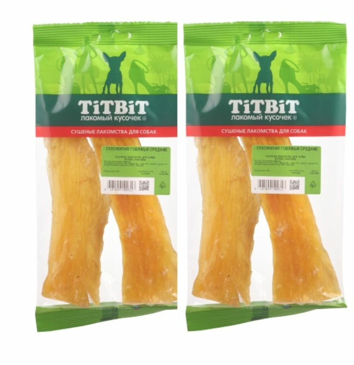 TiTBiT Лакомство для собак Сухожилия говяжьи средние (2 шт)