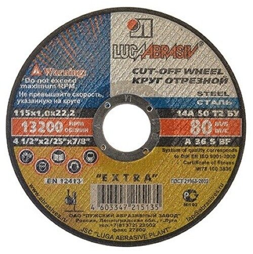 Круг отрезной LUGA ABRASIV / Луга Абразив по металлу и нержавеющей стали, на бакелитовой связке, посадочный диаметр 22мм, 115мм, толщина 1мм / оснастка