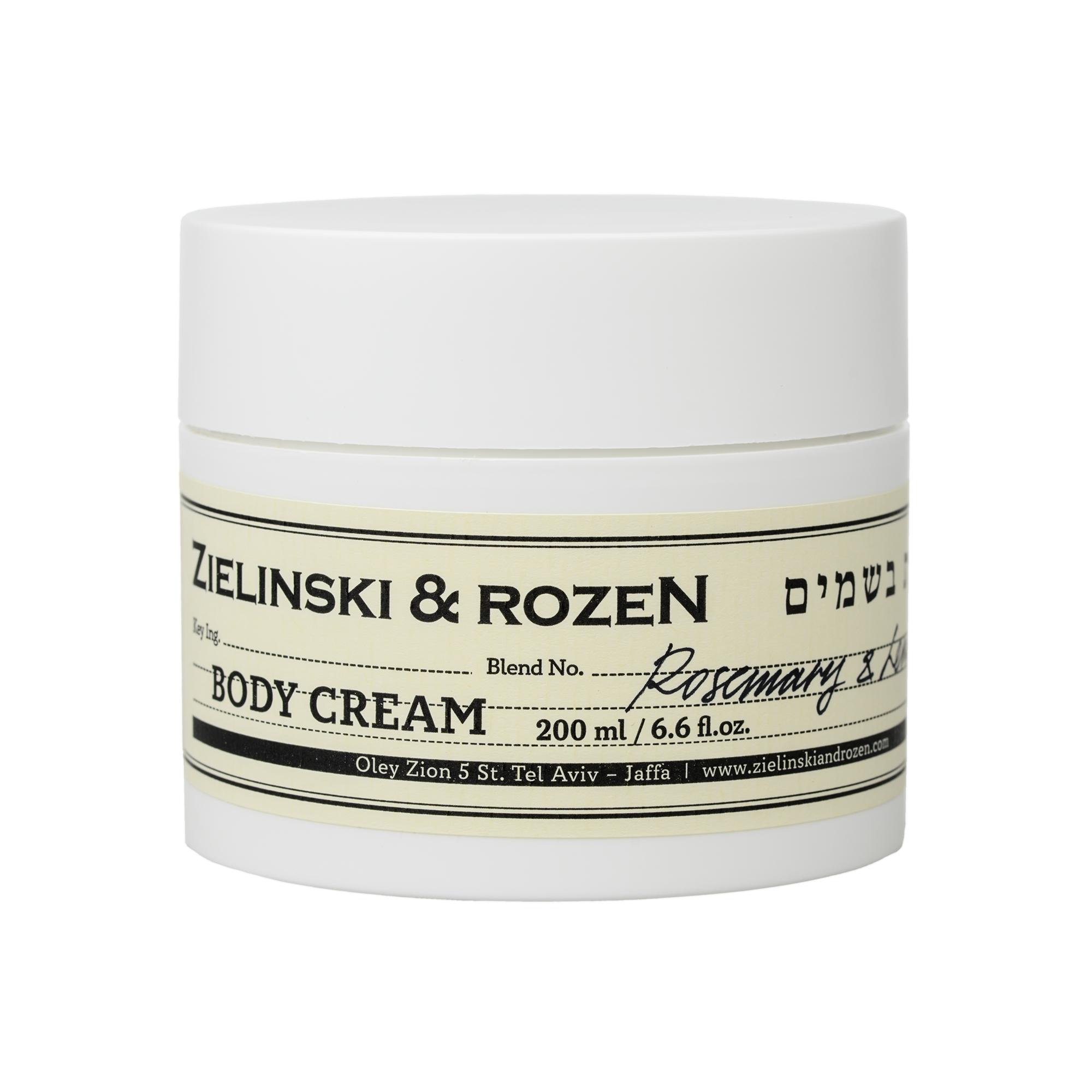 Zielinski & Rozen Крем для тела Розмарин, Лимон (200мл)