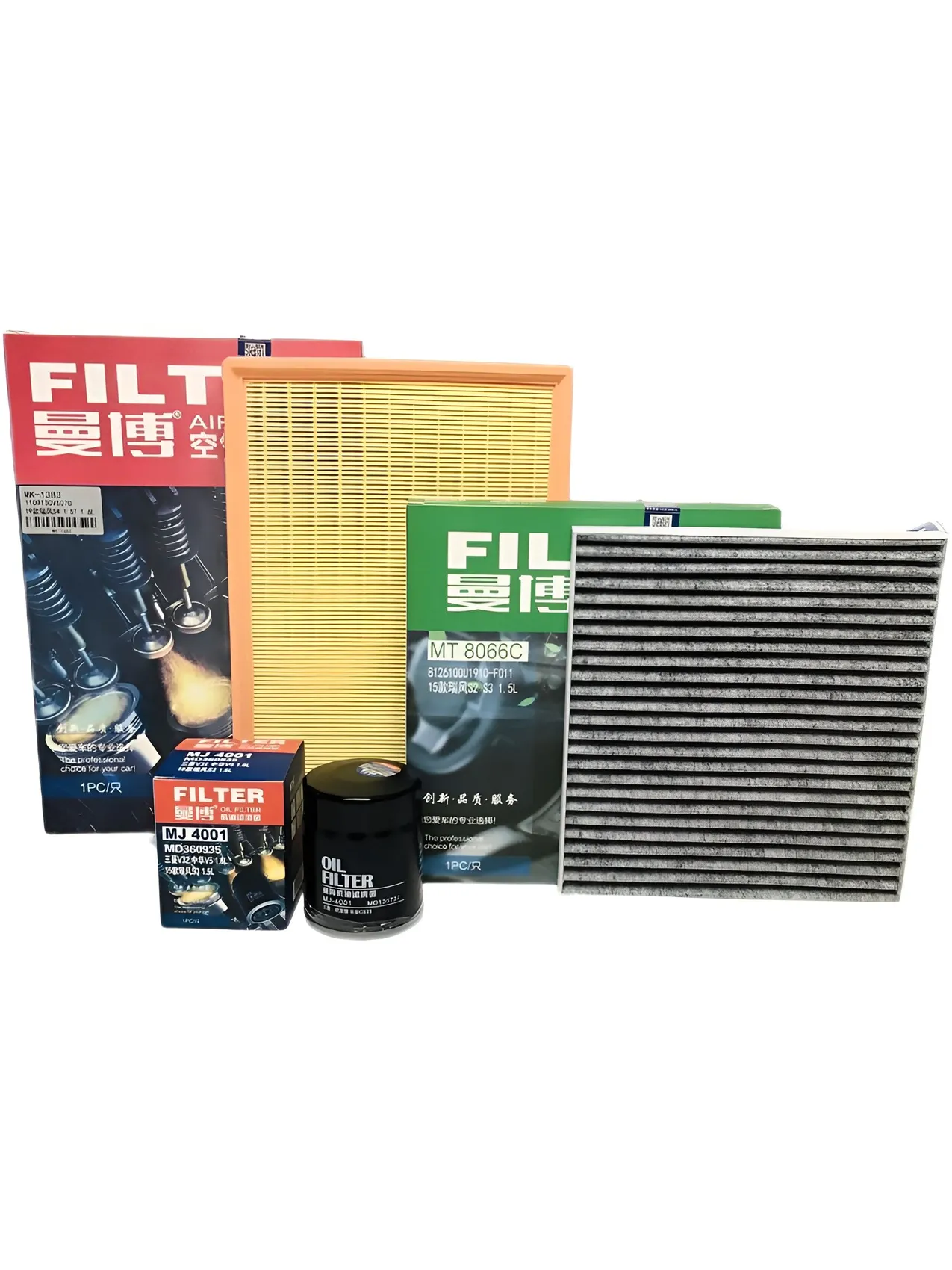 Комплект фильтров JAC JS4 1.5T / Москвич 3 , Джак Джи Эс 4