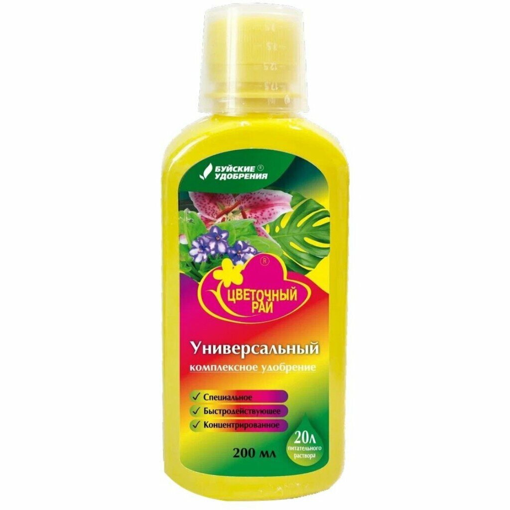 Универсальное минеральное удобрение Цветочный рай от БХЗ, 200 мл, жидкий стимулятор роста для комнатных и садовых цветов