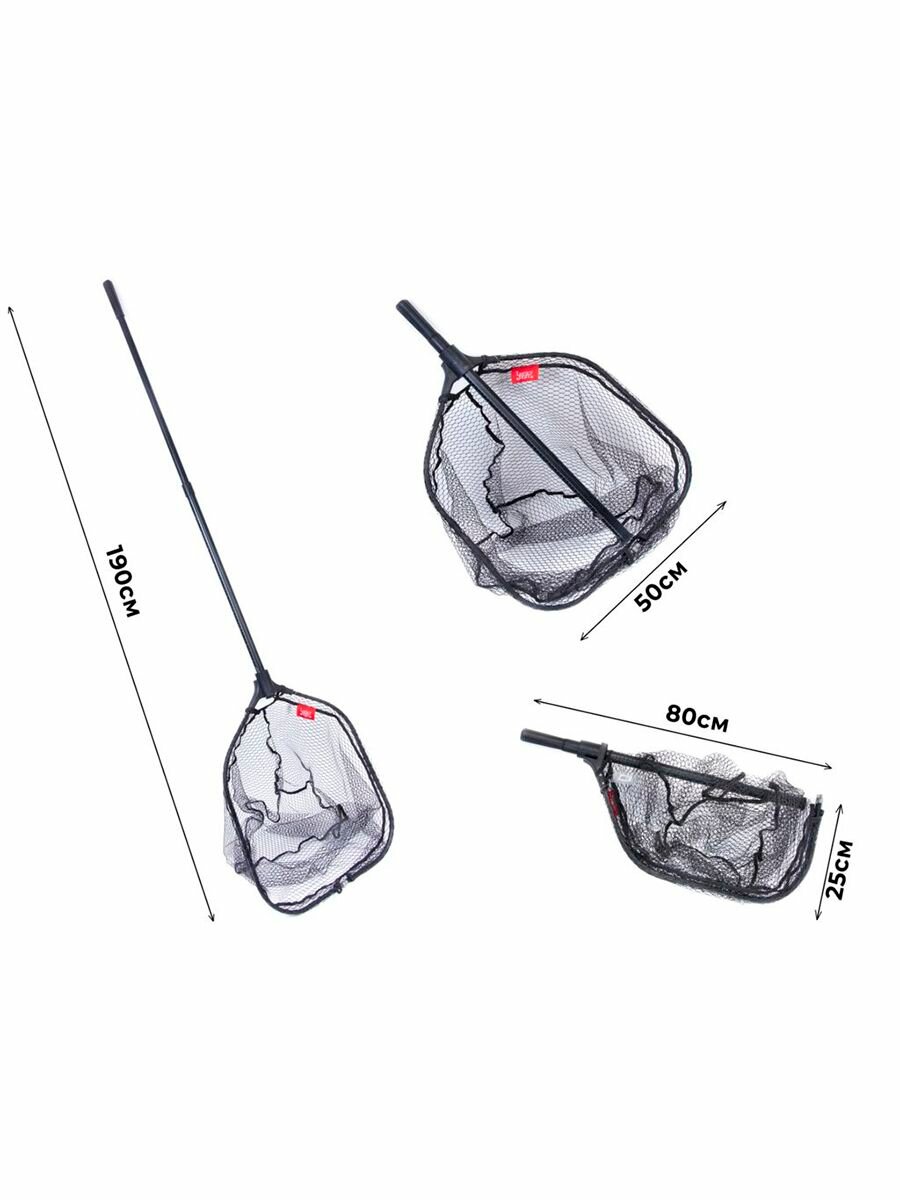 Подсачек складной Lucky John телескопический 190х50х60см прорезиненный