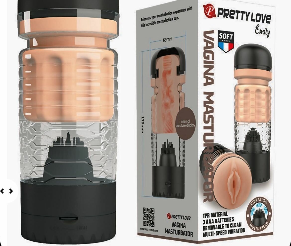 Вибромастурбатор Pretty Love Emily, реалистичный, термопластичный эластомер