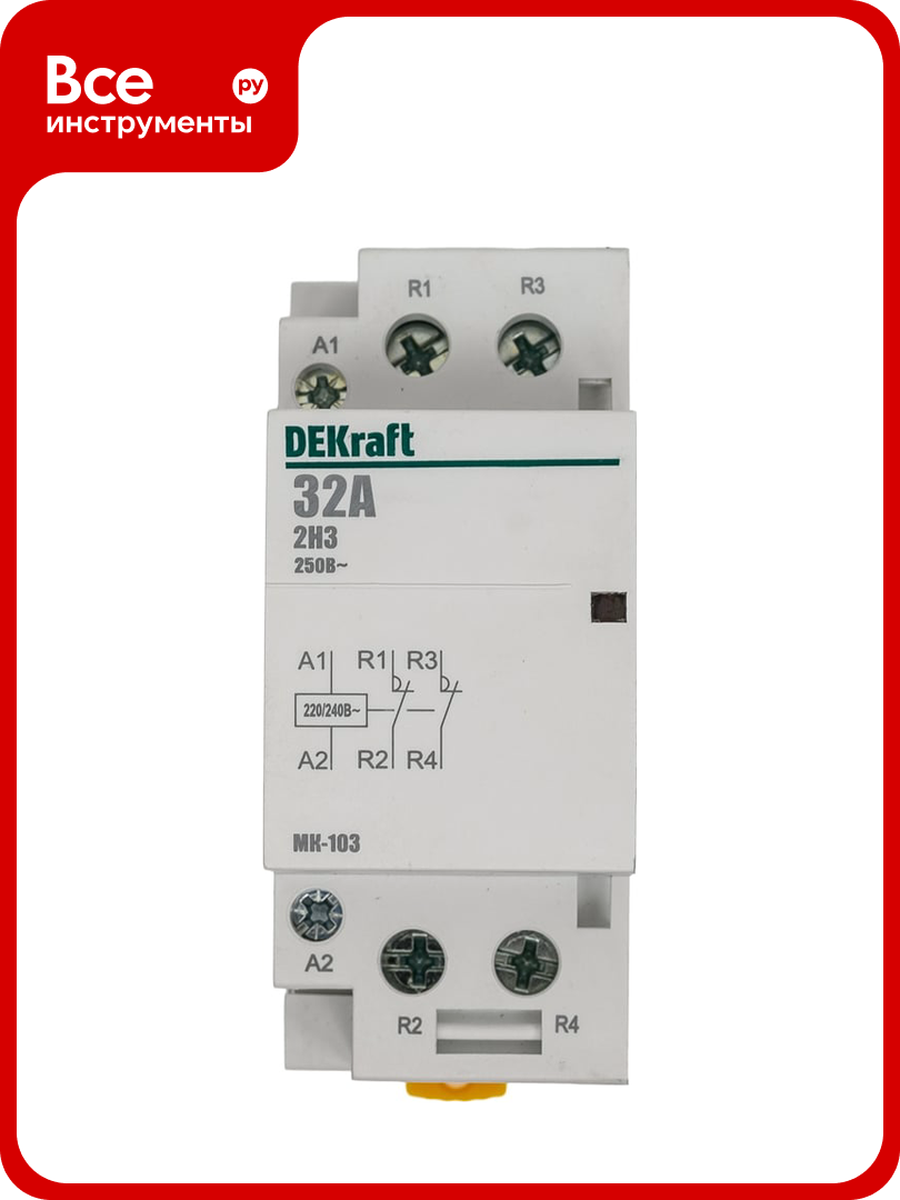 Модульный контактор Dekraft МК103-032A-230B-22 18076DEK, Дополнительные технические характеристики