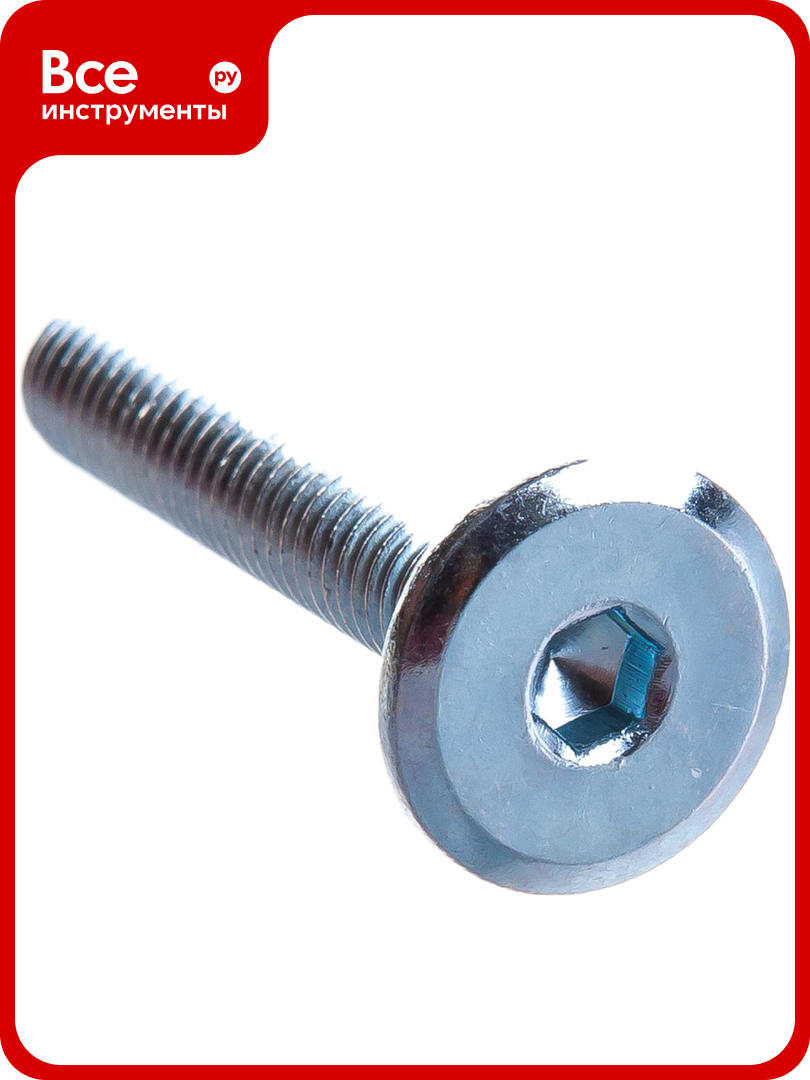 Мебельный винт ЦКИ М6х35 Ц 100 шт. 23835, стальная резьба с цинковым покрытием, универсальное применение в мебели