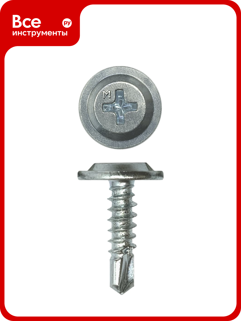 Саморез Daxmer с пресс‑шайбой ПШС, оцинкованное покрытие, стальная конструкция, размер шлица