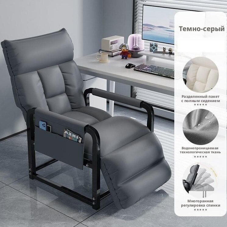 Кресло кровать, кресло офисное, металл, складывание, современный стиль