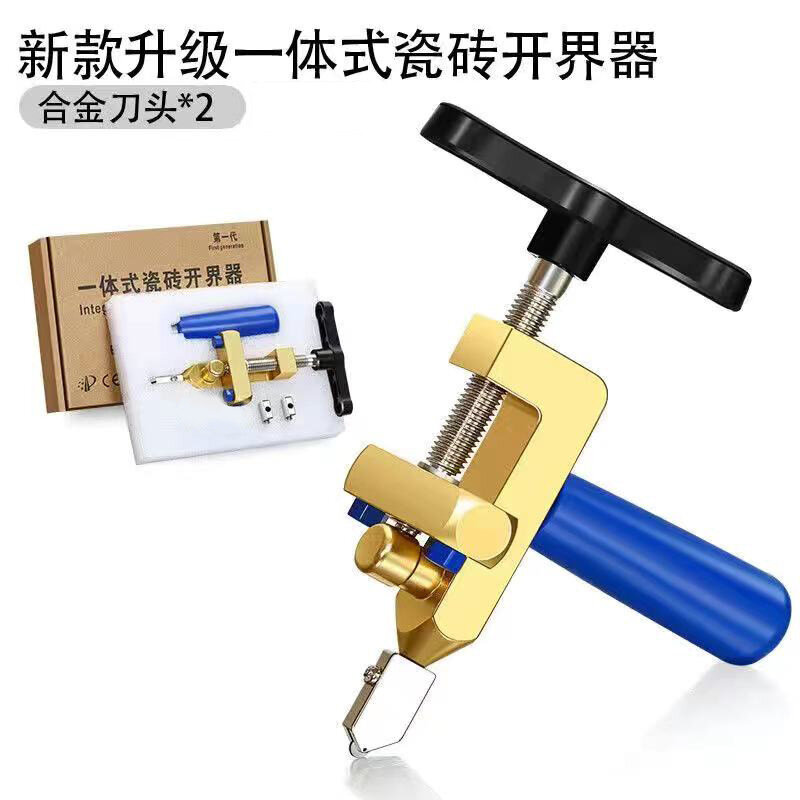 Интегрированный резак для кромки Odis, стеклянный нож, плиткорез, многофункциональный ролик для резки кромки толстых плиток