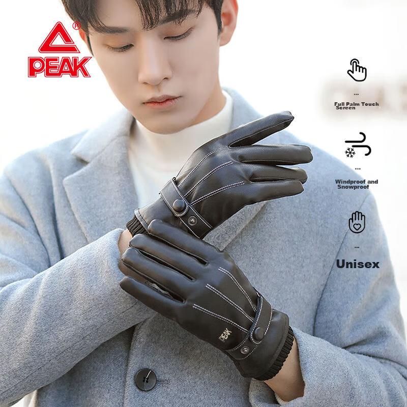 PEAK Leather Gloves for Men And Women, Winter Cycling, Winter Fleece-Lined Thick Warm Windproof Waterproof Touchscreen Compatible Motorcycle Gloves, Black And White