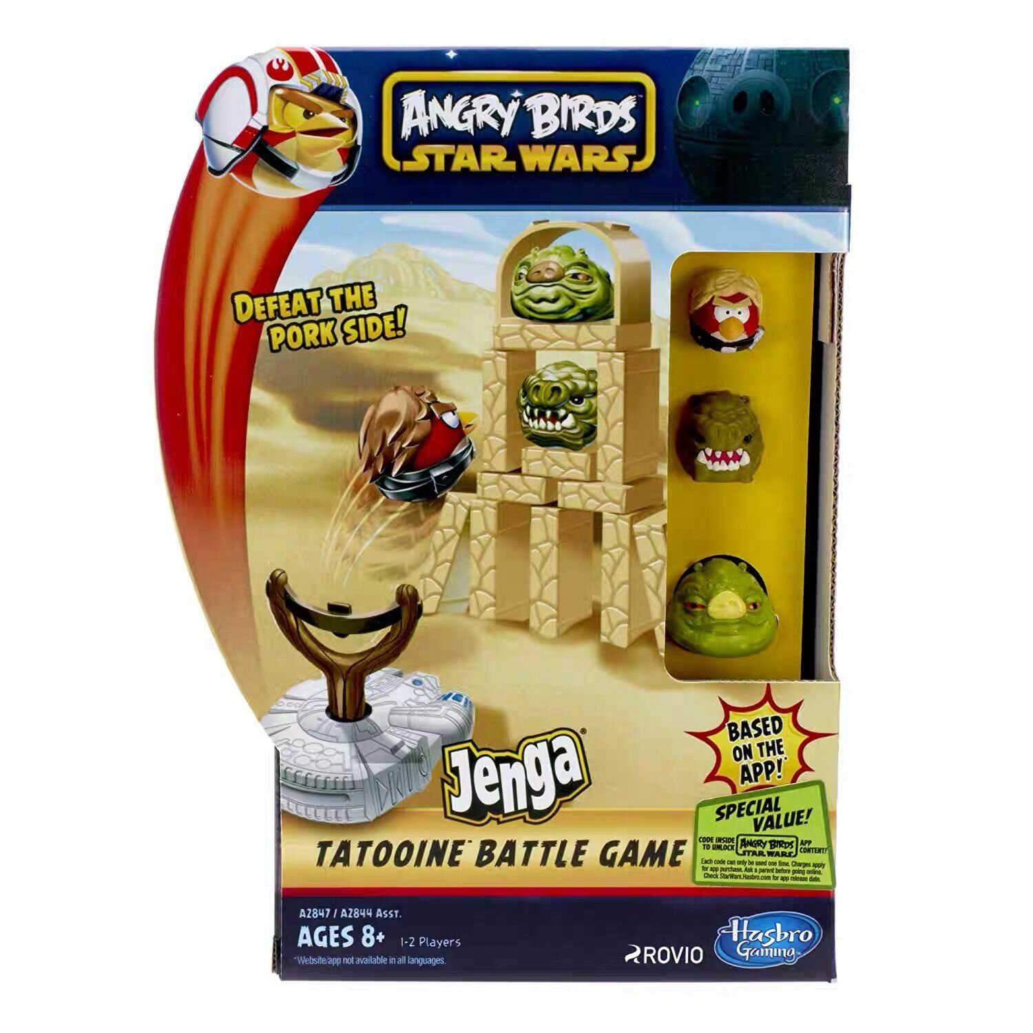 Hasbro & Angry Birds - Маленькая скульптура, игрушка в подарок для детей