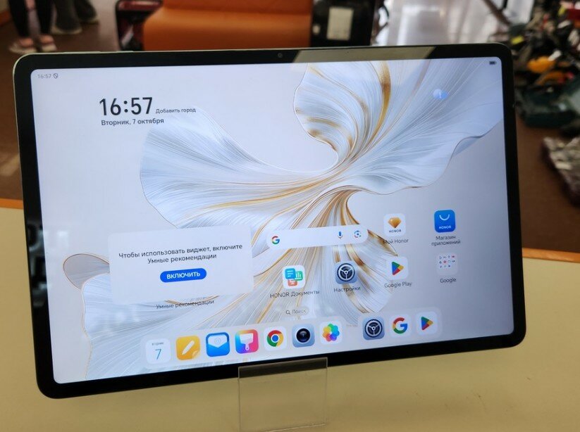 Планшет Honor Pad X9, 4/128Gb, Wi-Fi, Bluetooth, Global, бирюзовый, б/у,Уценка