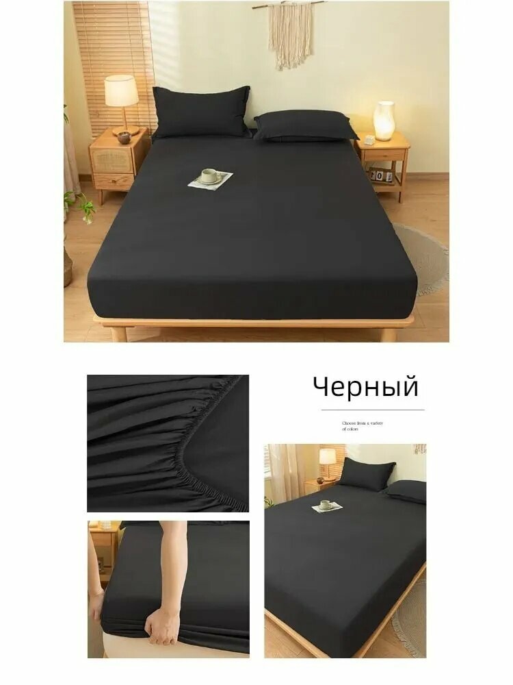 IKEA Простыня на резинке, Хлопок, 160x200 см