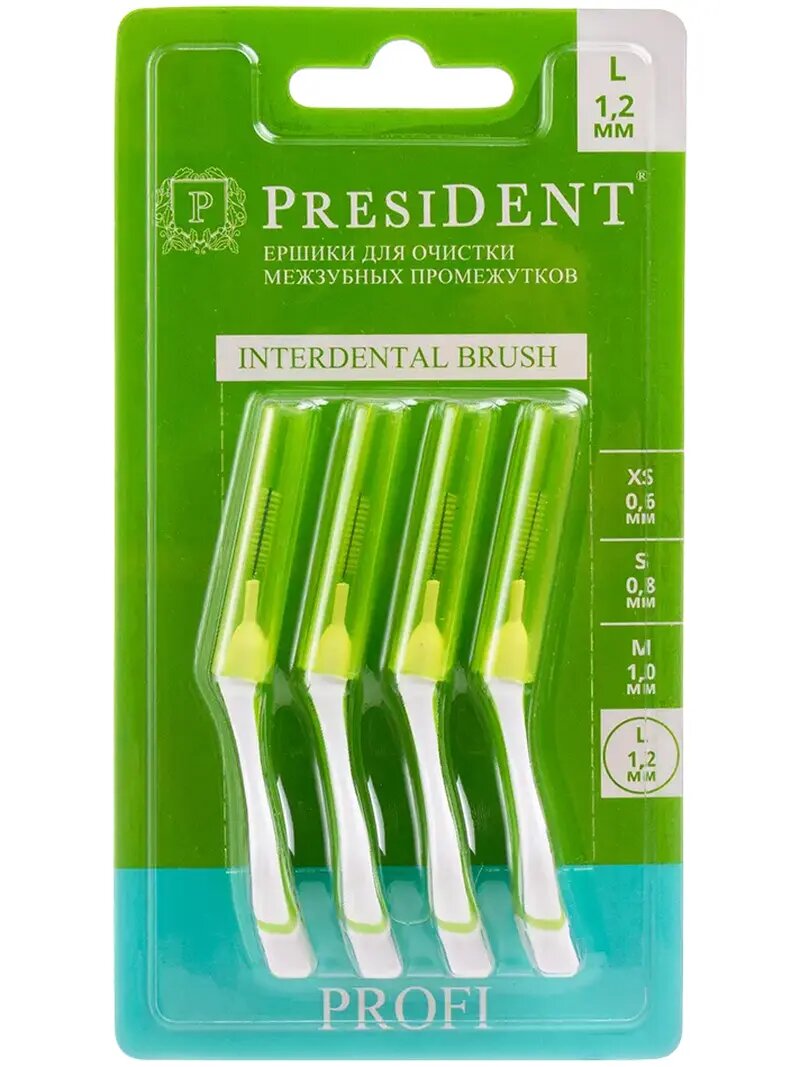 Президент Profi ершики-зубочистки межзубн р. L(1,2мм)№4