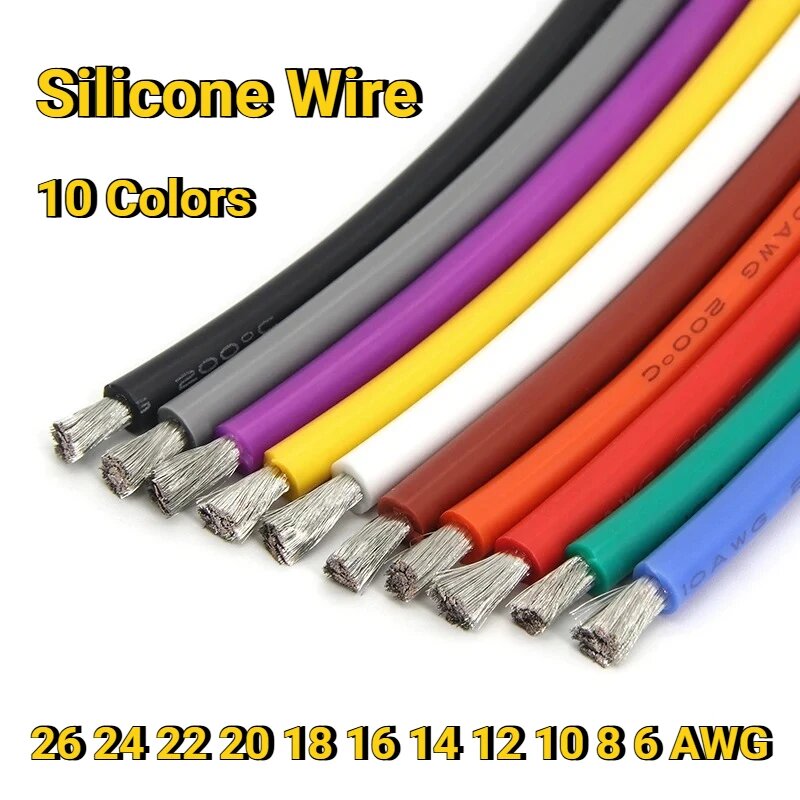 Термостойкие автомобильные провода из силикона 1/5 м AWG 26-6 26AWG, White, 5 meters