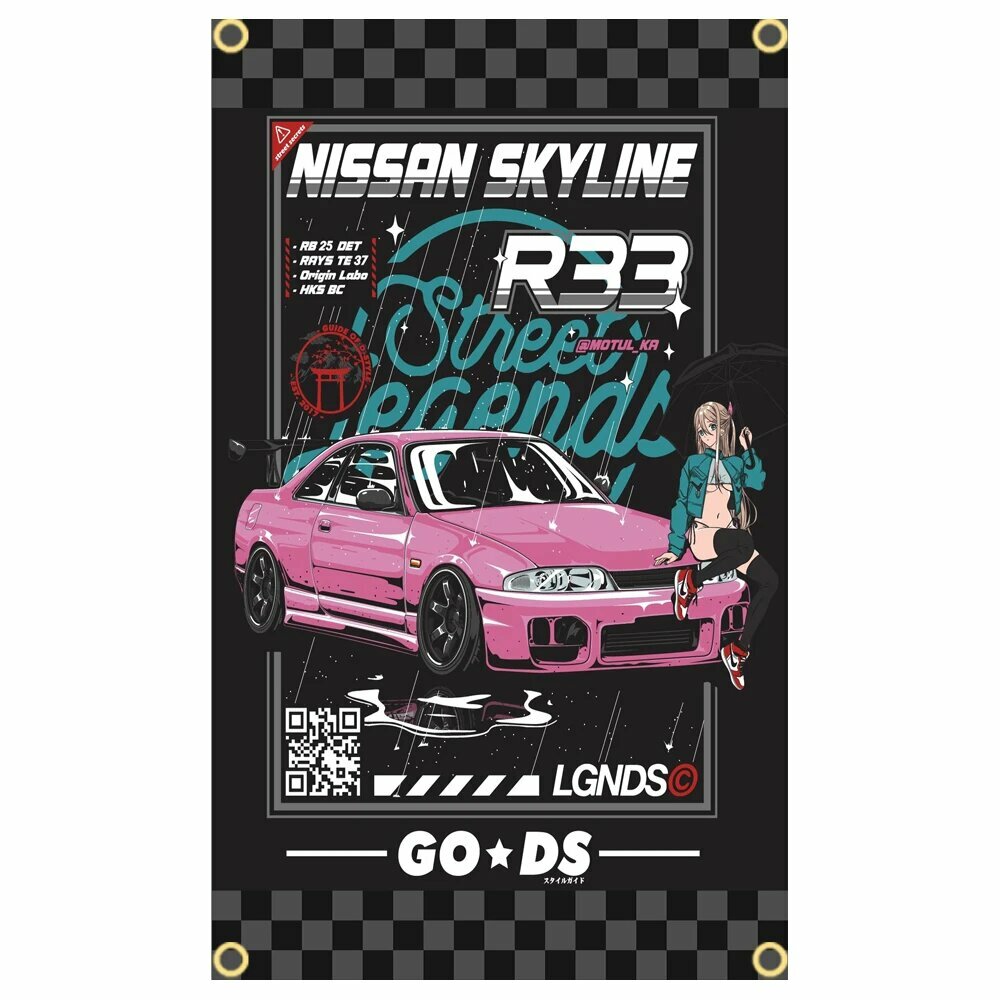 Флаг JDM GTR33 R34 полиэстер 60x90 см Розовый, 120 x 180cm, FG90WCY12061