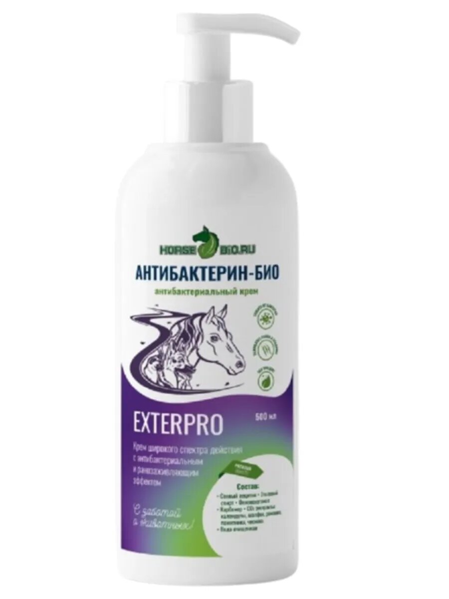 Horse-Bio / Крем "Антибактерин-БИО" ExterPro 500г, для лошадей