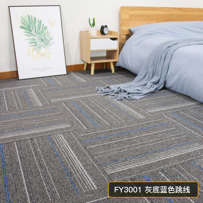 Офисные ковры, ковровая плитка, ковры для спальни, ковровые коврики.