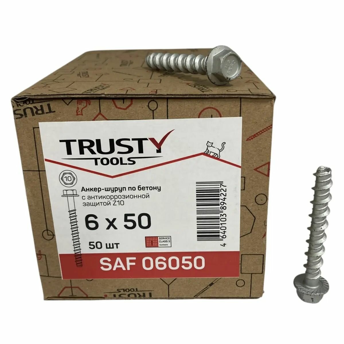 Анкер-шуруп SAF 6х50 по бетону (50 шт) Trusty-Tools