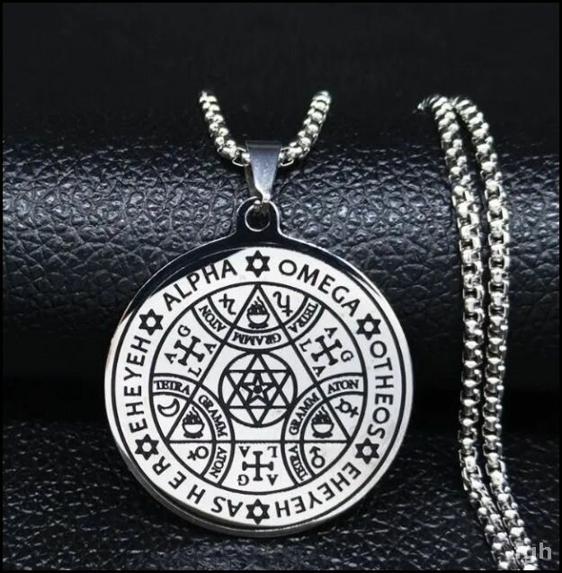 Печать Бога. Сильнейший оберег. Амулет защиты. Женский и мужской талисман. Амулет удачи и богатства.