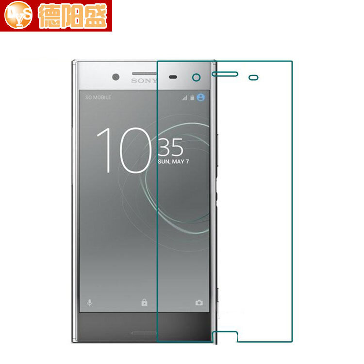 Стильный защитный экран для Sony Xperia XZ Premium, матовый, устойчивый к царапинам и ударам, без упаковки
