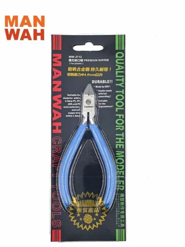 Инструменты для моделирования, универсальные решения для хобби и творчества удобство работы при лепке, макетировании и скульптуре, точность и контроль при ручной обработке